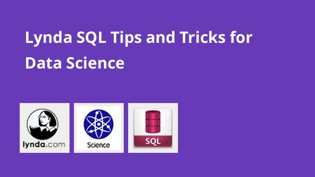 آموزش نکات، ترفندها و تکنیک های SQL آموزش نکات، ترفندها و تکنیک های SQL